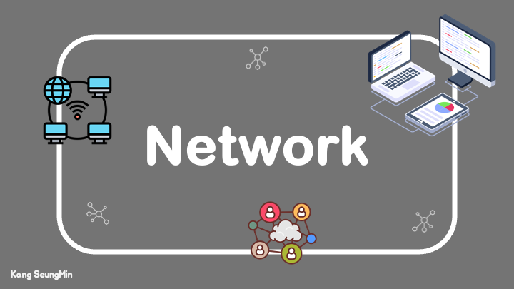 [UDP] echo server 및multicast 방식의 채팅 프로그램 구현하기 - soultree