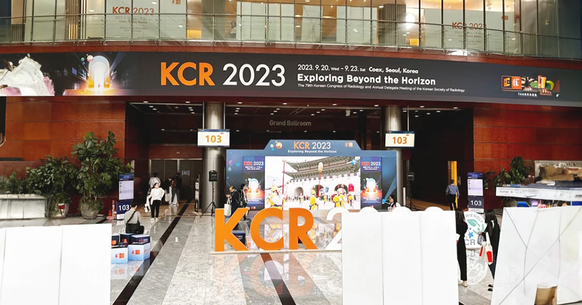 KCR 2023 전시회 현장 스케치 영상 촬영 - 비티와이플러스 블로그