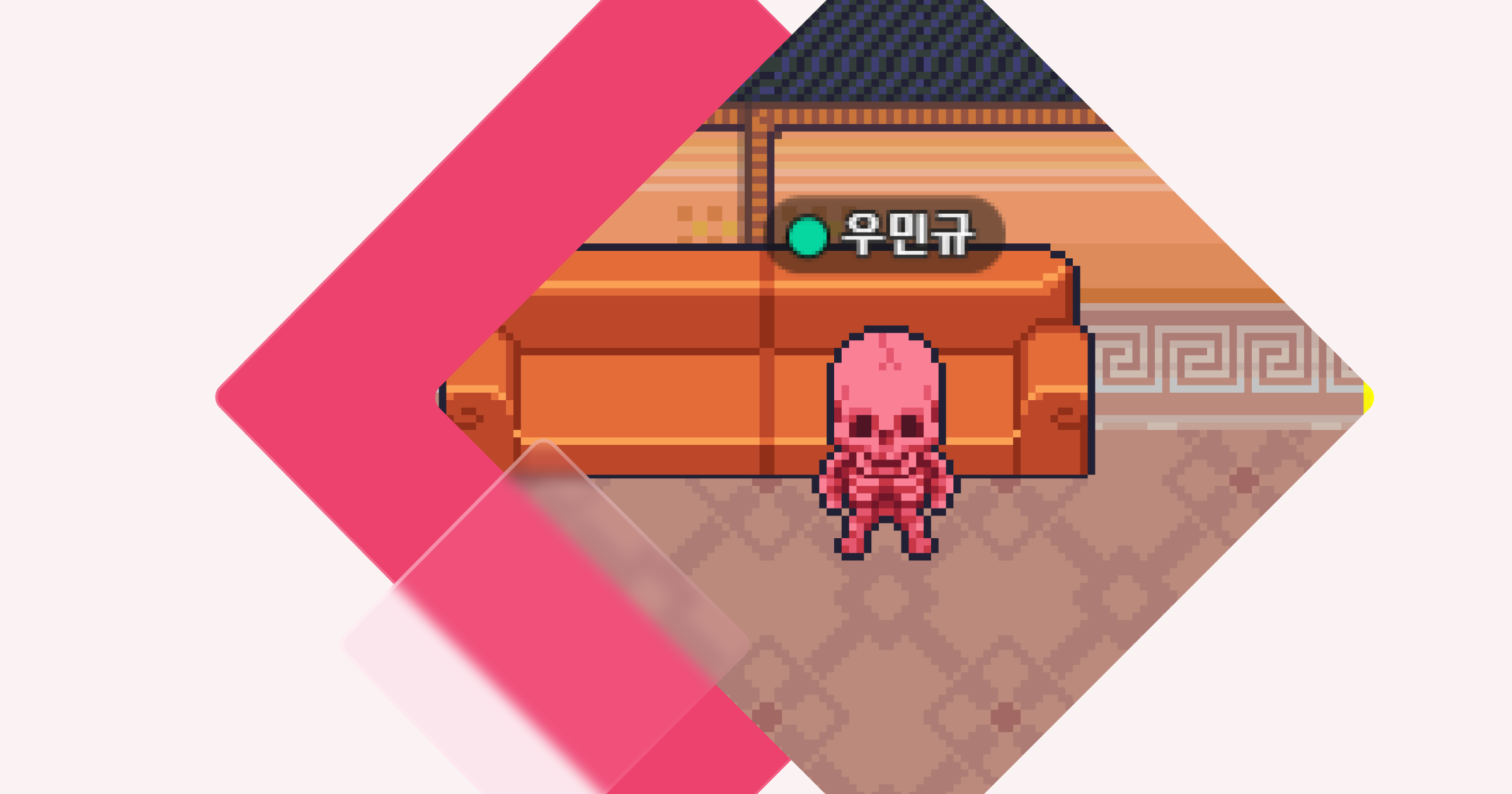 수료생이 전하는 내일배움캠프의 생활기 게임 개발 Unity 과정 우민규 내일배움캠프 블로그