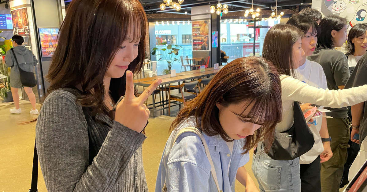 일하다 말고 갑자기 영화를 보자고? - 에고이즘 팀블로그