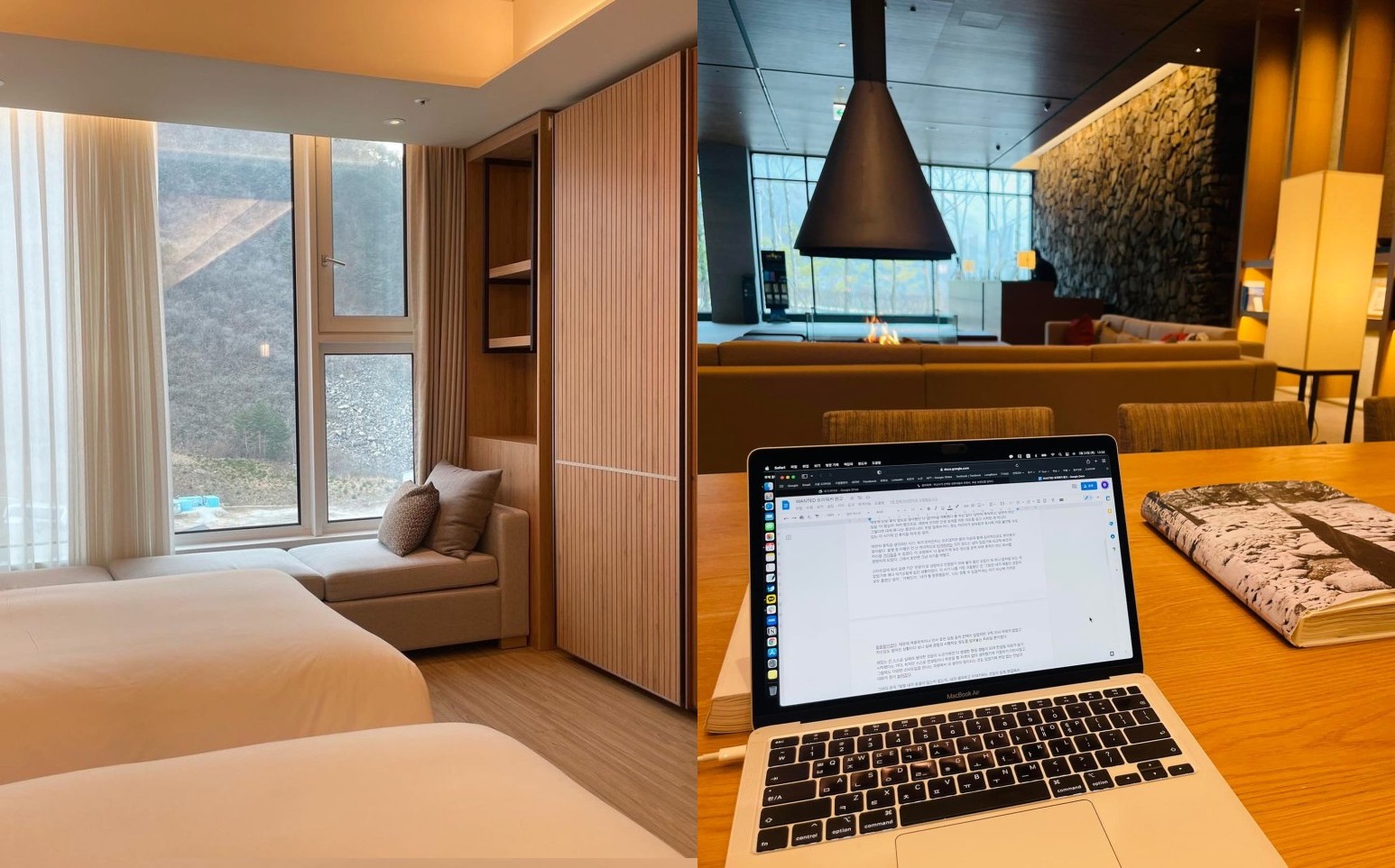 '나도 번아웃일까?' 생각해본 적 있다면, 웰니스 워케이션 - Dallem 블로그