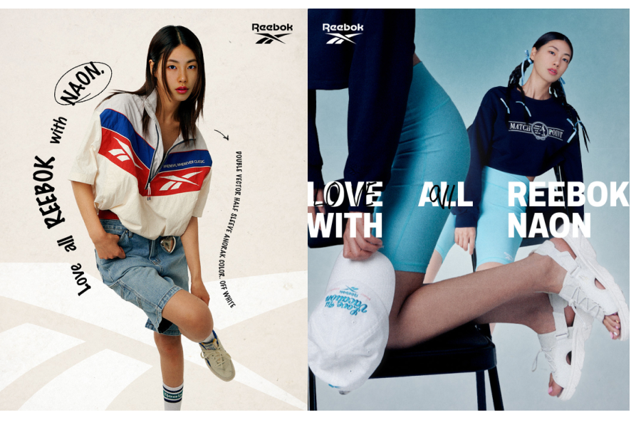 Realistic AI fashion models, what do real models think? - Seamless ...