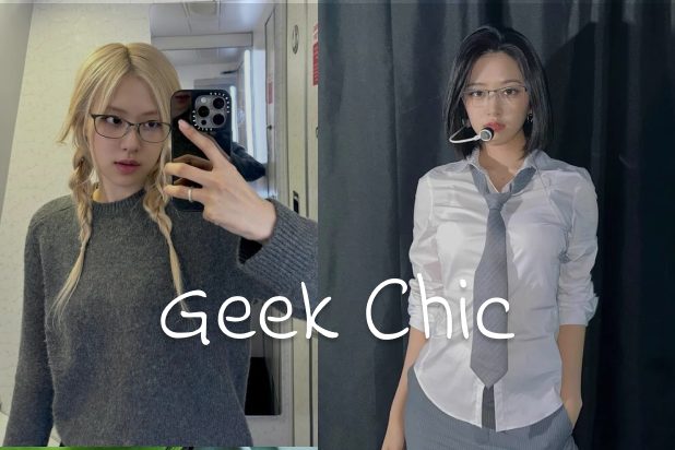 Geek Chic is back in fashion - Seamless creative talent booking, Spotlite