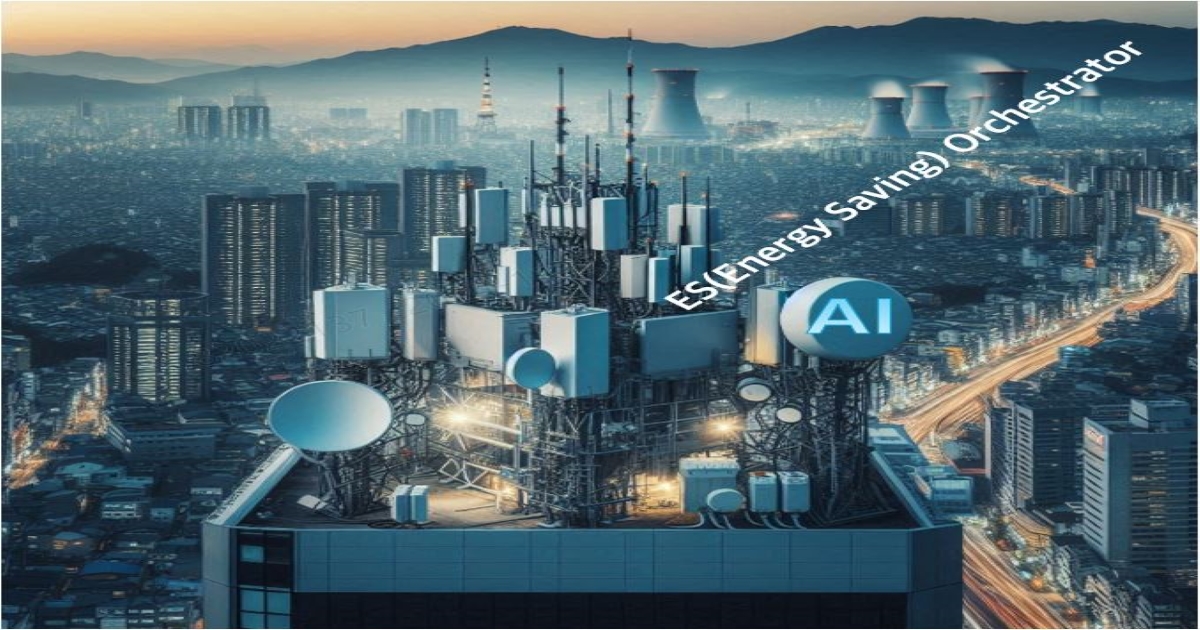 AI기반 기지국 전력 ES(Energy Saving) Orchestrator 사례 - ICT사업본부 블로그