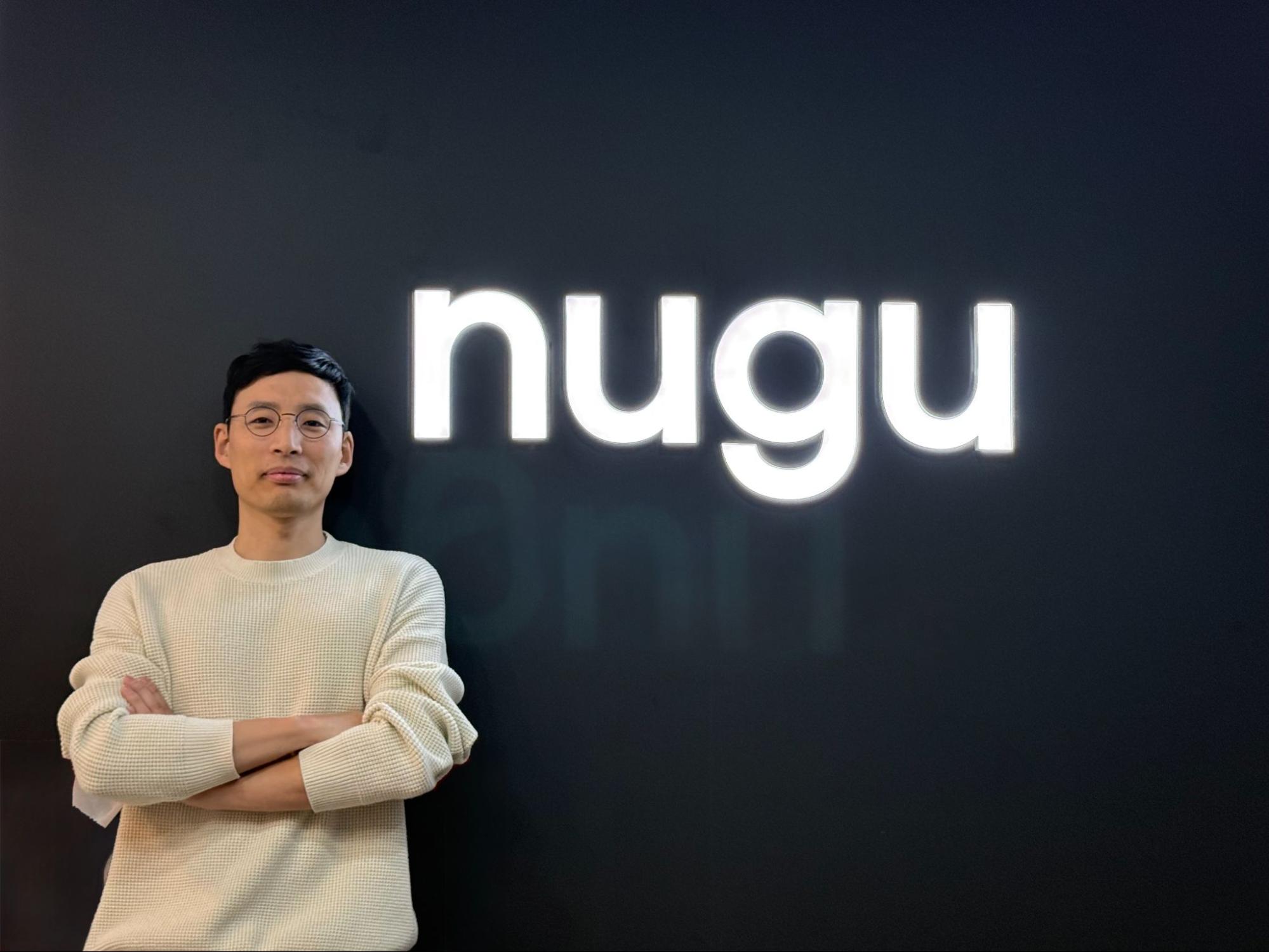 패션 플랫폼 nugu, 블럭스와 함께 더 똑똑한 ‘상품 추천’을 만들다 - 블럭스 매거진