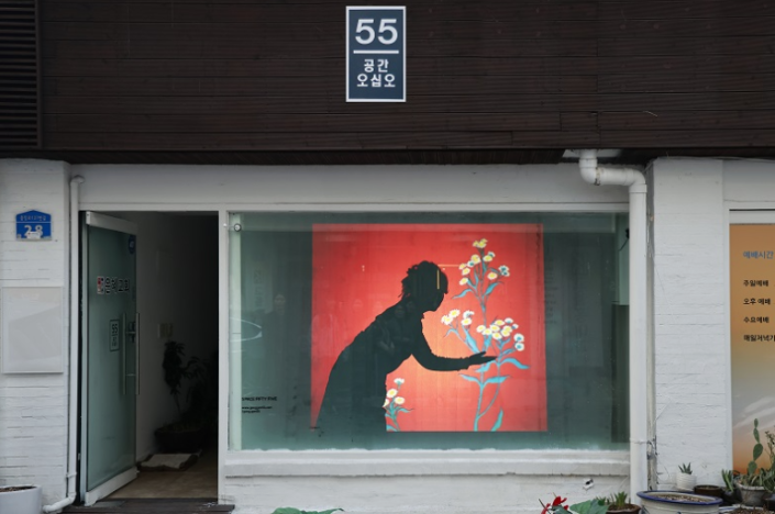 Transforming Glass Windows into Interactive Media Art Exhibitions (feat ...