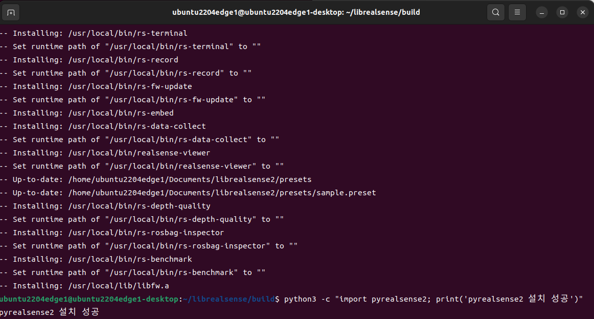 라즈베리파이4에서 Python으로 RealSense D457 카메라 구동하기 - 👨🏻‍💻DriedPollack's Blog