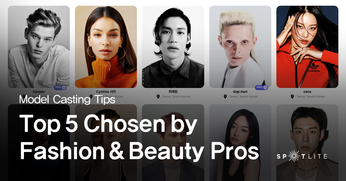Model Casting Guide: Top 5 Strategies Professionals Swear By - Seamless ...
