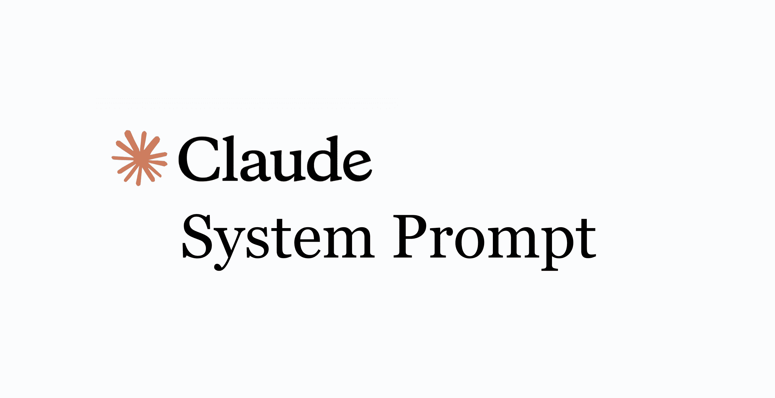 Claude의 시스템 프롬프트 분석: AI 행동 원리 이해와 나만의 프롬프트 작성 전략 - Porter AI